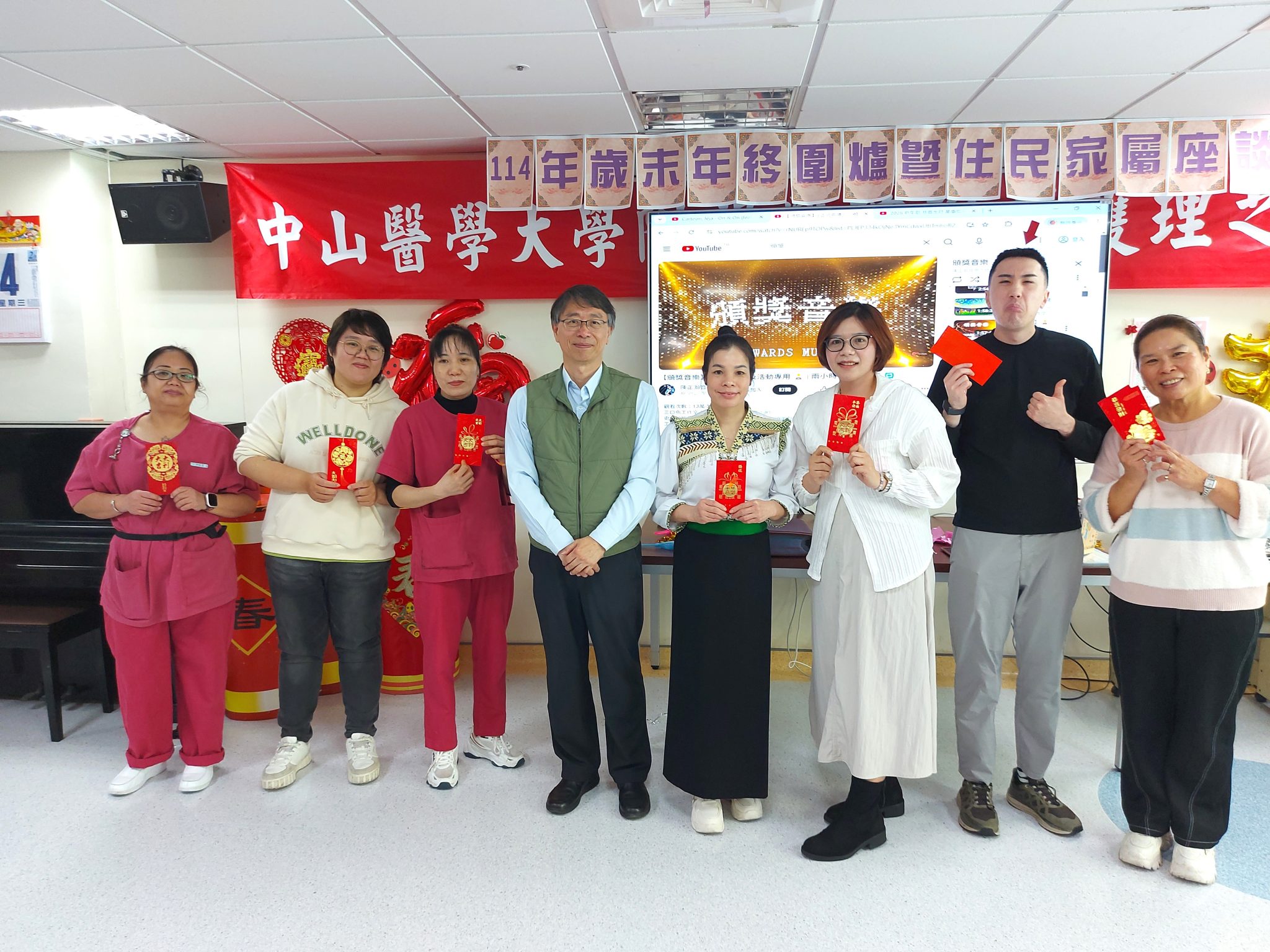 【2025-02-04】114年歲末年終住民家屬圍爐花絮 – 護理之家
