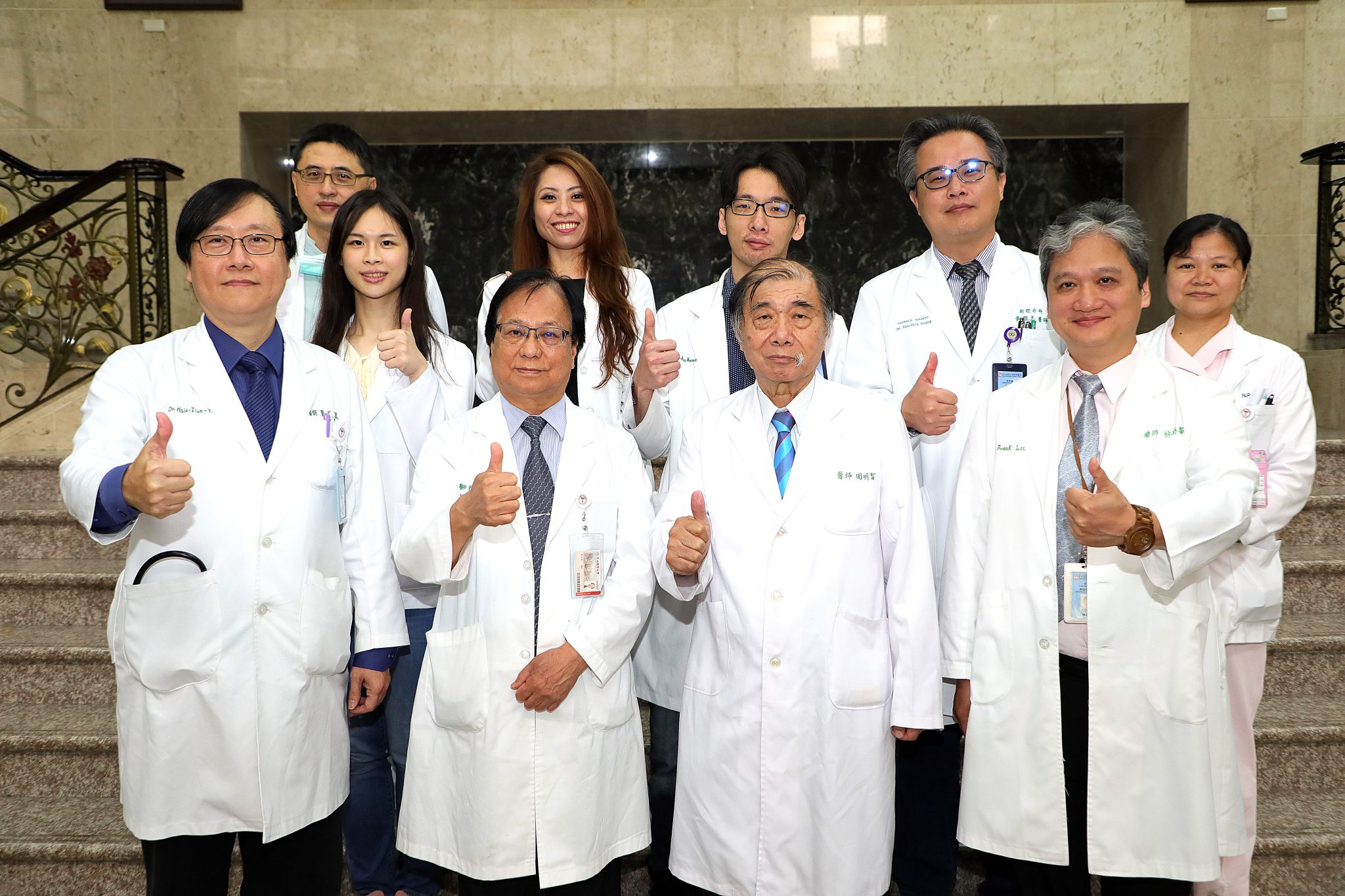 Department of Thoracic Surgery｜胸腔外科 – Chung Shan Medical University ...