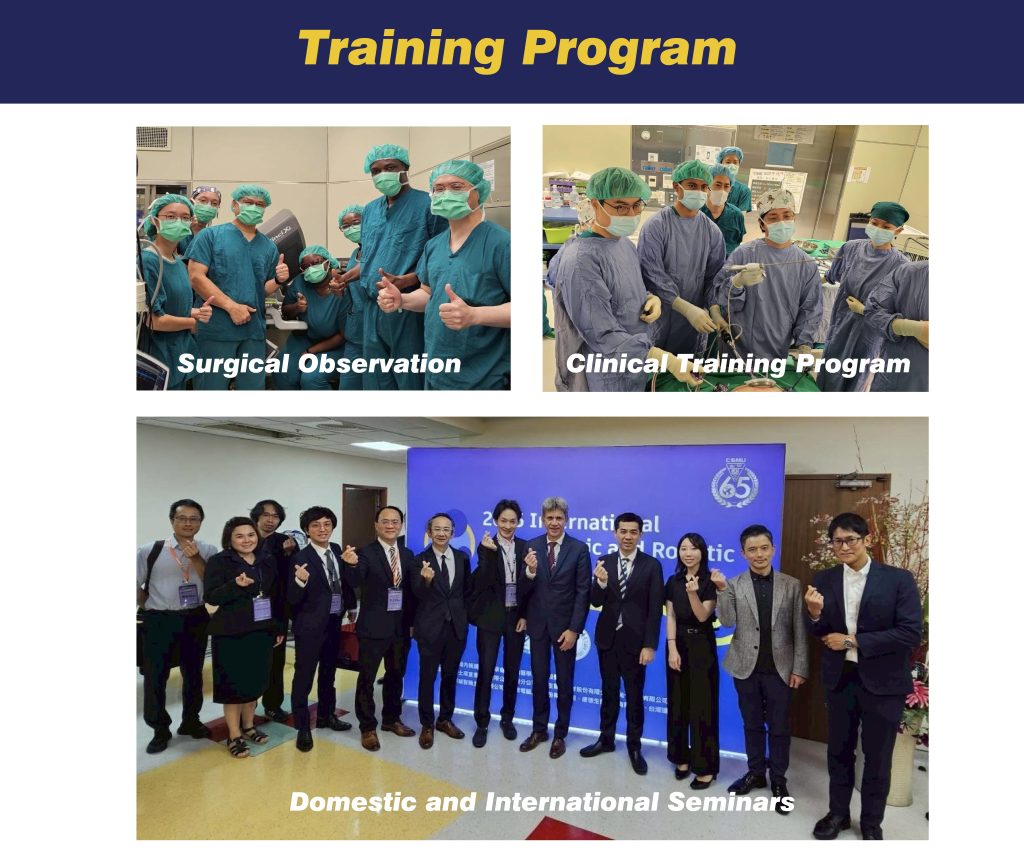 Da Vinci Minimally Invasive Surgery Center｜達文西微創手術中心 – Chung Shan ...